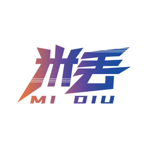 米丢数码