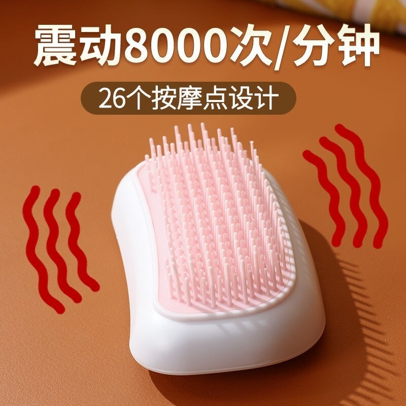 A must-have for 25 years! fully automatic tickling machine electric ...