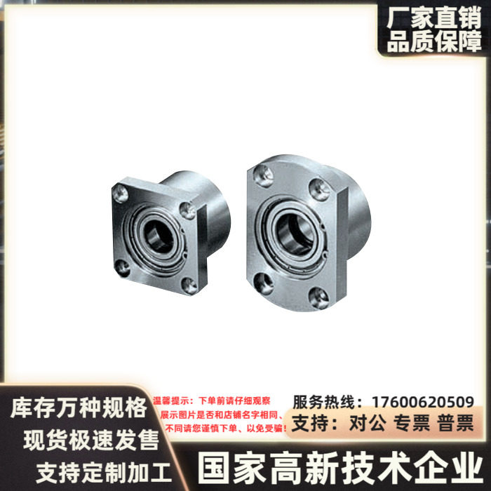 BGSBB BGSB BASB SBASB SBGSB-6002 6202-ZZ VV DD-30 35 50轴承：工业界的“隐形英雄 ...