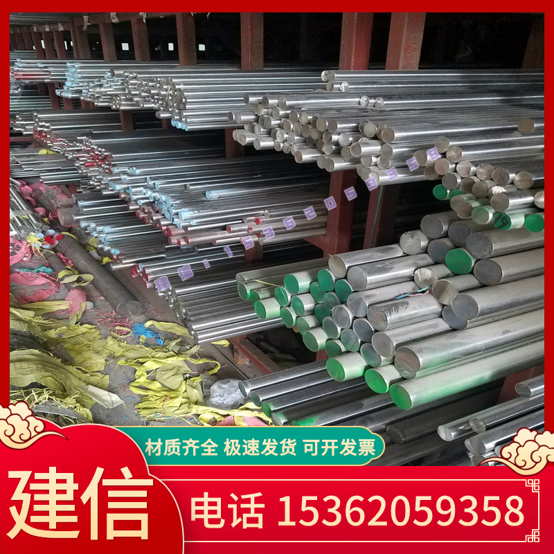 2025年钛合金板TC4/TA2实测避坑指南｜纯钛TA2 vs TC4钛板怎么选？-智慧白板-淘宝好物网