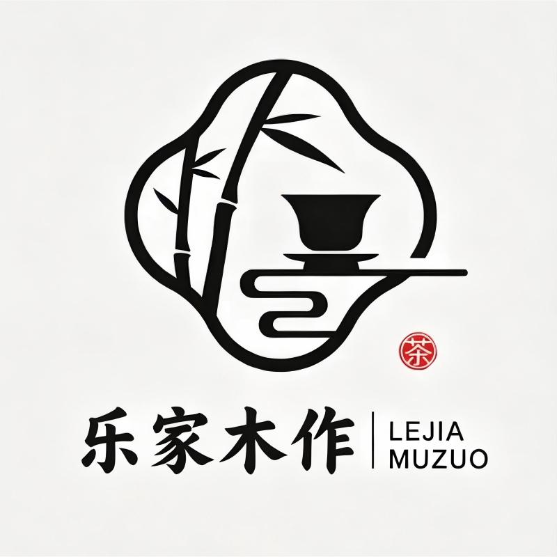 Le家木作
