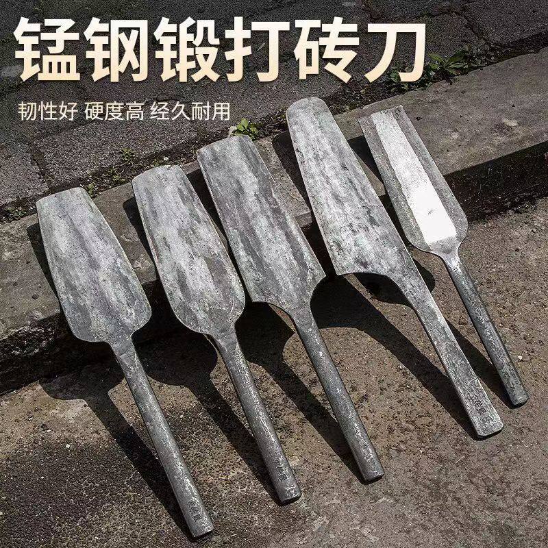 Forged handmade spring trowel, double-sided all-in-one brick knife ...