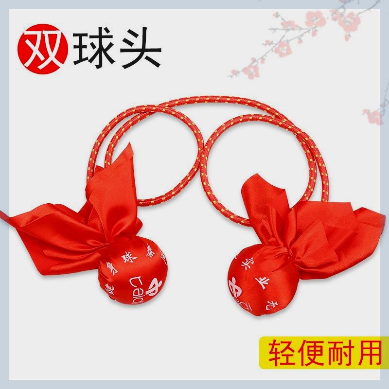 Teddy tai chi wuji exercise ball: shake off the stress, shake on the ...