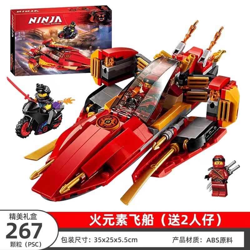 🔥 Great deals on ninjago building block toys – unlock your creative ...