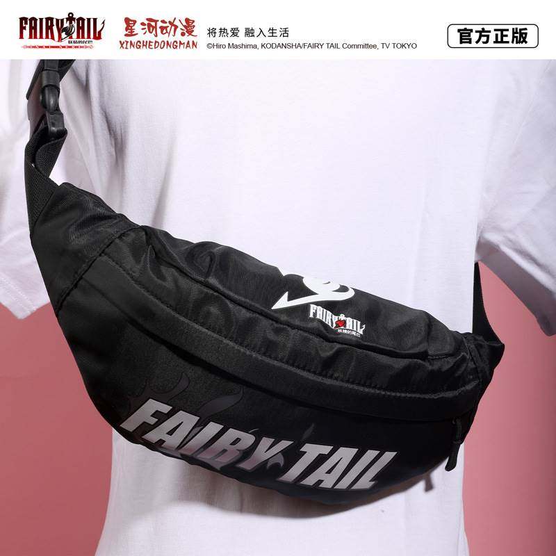 Xinghe Anime Genie's Tail Authentic Shoulder Bag Convenient-Taobao