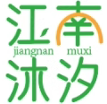 江南沐汐旗舰店