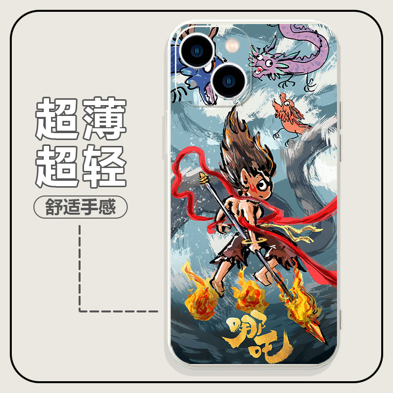 Oppo Realme 11 Pro：旗舰级智能手机的革新之作-商品-淘宝百科网