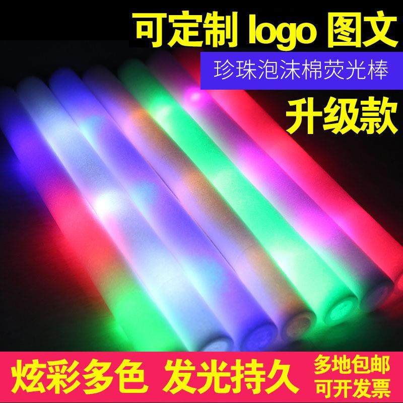 50Pcs Cheer Tube Stick Glow Sticks Dark Light for Party Bulk