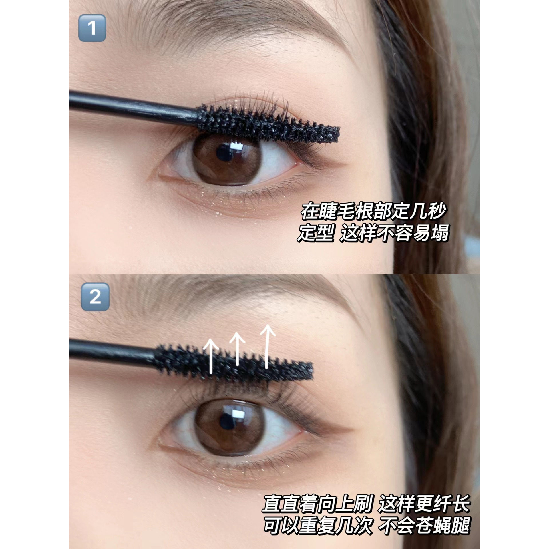 别再用“万能睫毛夹”了！这个神器让你睫毛从早美到晚，还能当梳子用！_化妆_淘宝美妆网