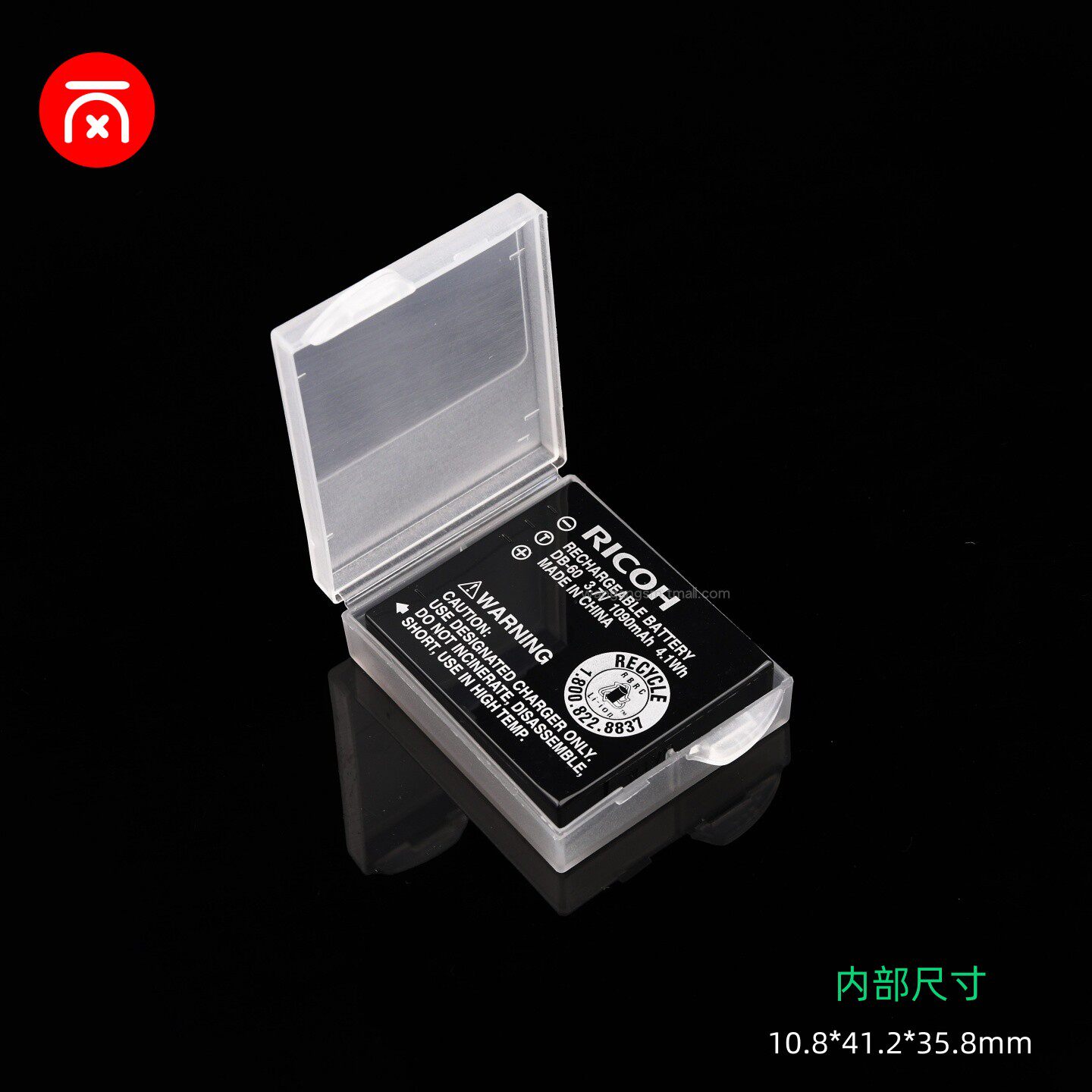 Ricoh gr series & panasonic lx series camera battery storage case ...