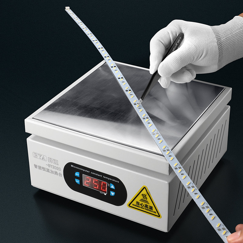 揭开实验室恒温加热的秘密——吉大小天鹅比色瓶试剂加热器GDYK-110-加热设备-淘宝百科网