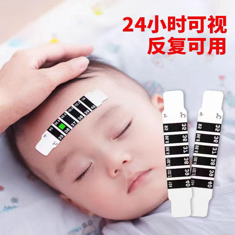 25-year bestselling smart temperature stickers: recommended! | german ...