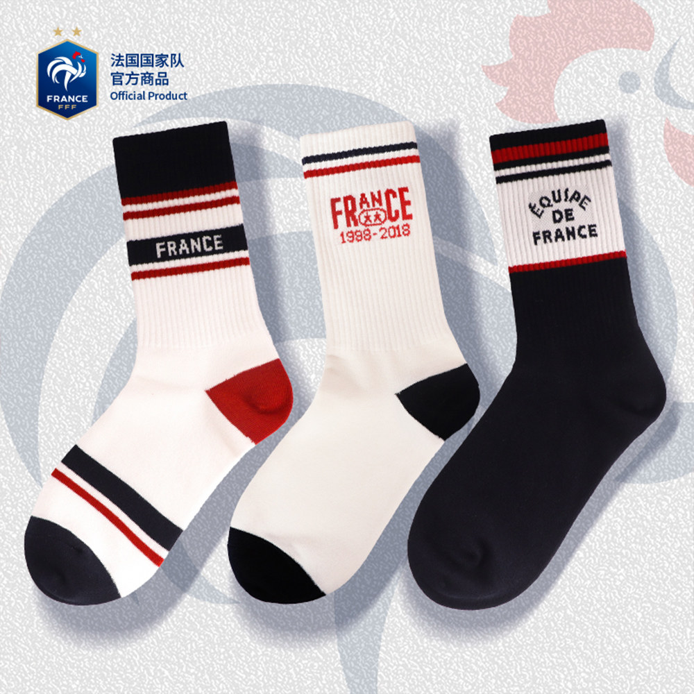 Official products of the french national team | Three-color retro ...