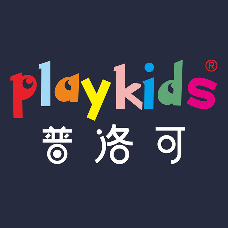 playkids普洛可专卖店