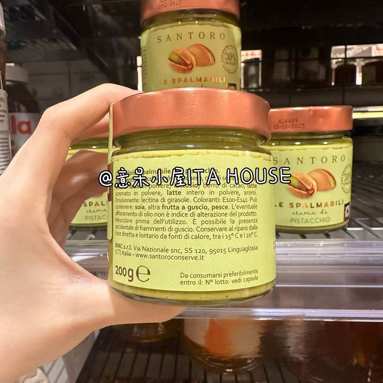 Italian Santoro Sicilian Pistachio Spread Contains Crushed Pistachios ...