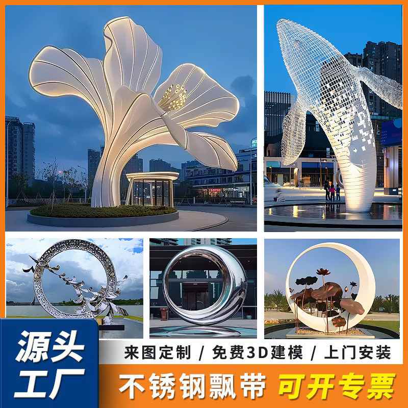 户外铜人像，你的私人艺术馆？🎨定制不锈钢雕塑小品深度解析-景观道具/景观摆件/景观装置-淘宝好物网