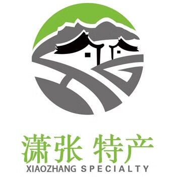 黄山潇张特产店