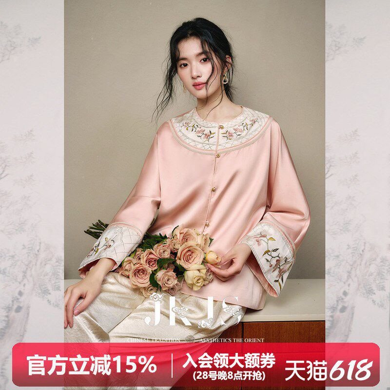 JKJS【粉e黛佳人】緞面提花 2025新款外套繡花上衣國風新中式女裝
