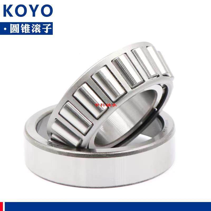 日无品牌/本进口 O1YO 圆锥滚轴承 33210 33子211 33212 K33213 3评价 - 淘宝网