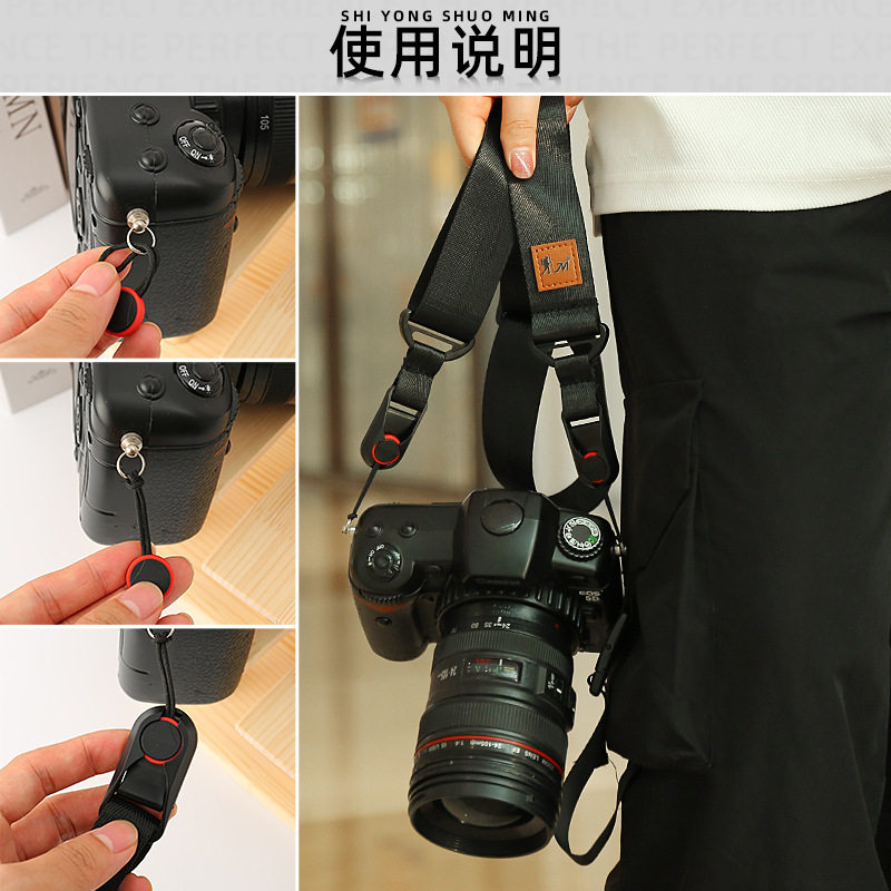 松下微单相机肩带推荐25年最新：S1/S5/S9/S5M2X等适用的斜挎背带实测分享！轻便不勒肩太香了-相机背带-淘宝好物网