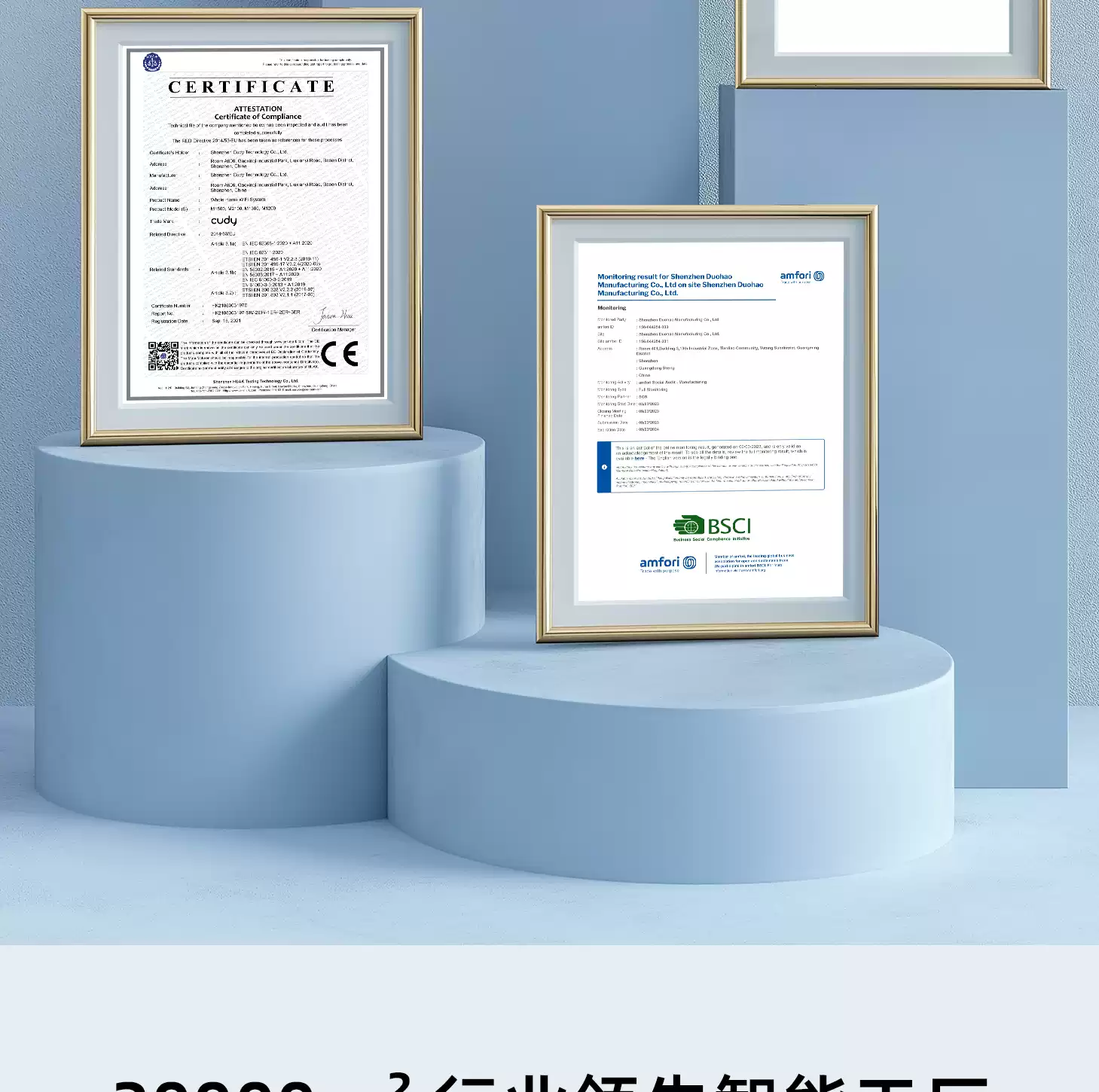 便携式迷你路由器Cudy TR3000 AX3000 WiFi6 支援Mesh智能与2.5G超千兆速率
