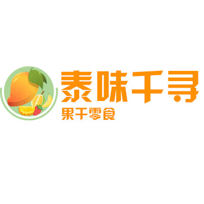 泰味千寻果干零食铺