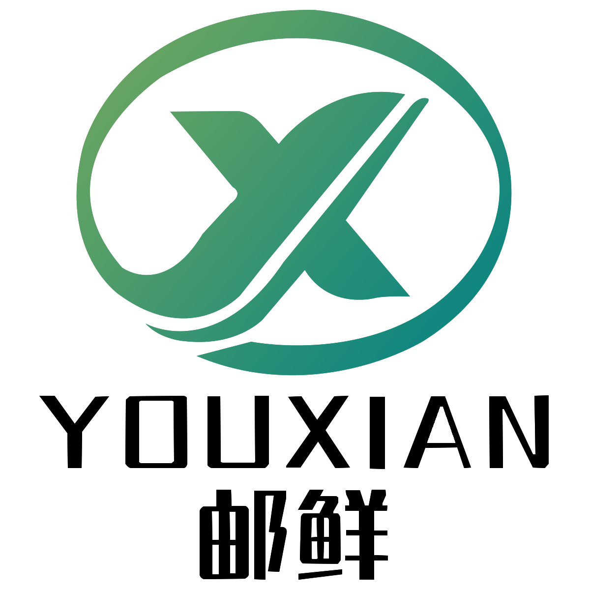 寰球邮鲜旗舰店