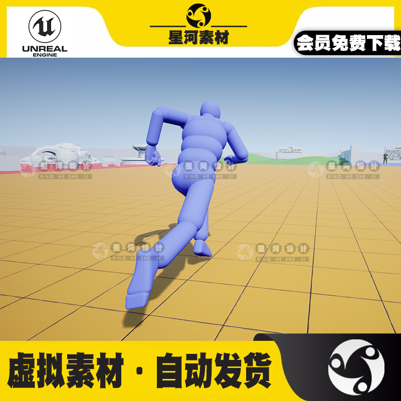 UE4虚幻5 Advanced Locomotion System V4角色运动动画系统蓝图-Taobao