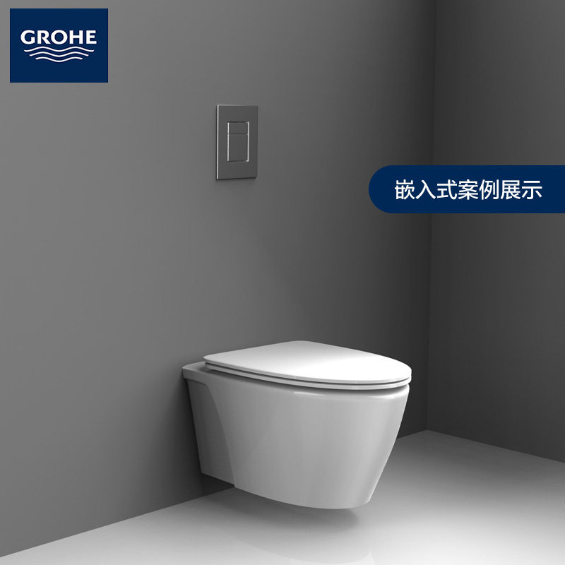 [USD 3341.00] Grohe German High Instrument Import Smart Wall-Mounted ...