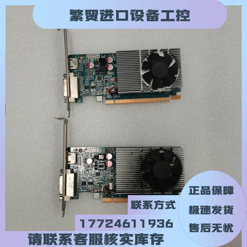 AMD Radeon 625显卡相当于什么级别的显卡？-商品-淘宝百科网