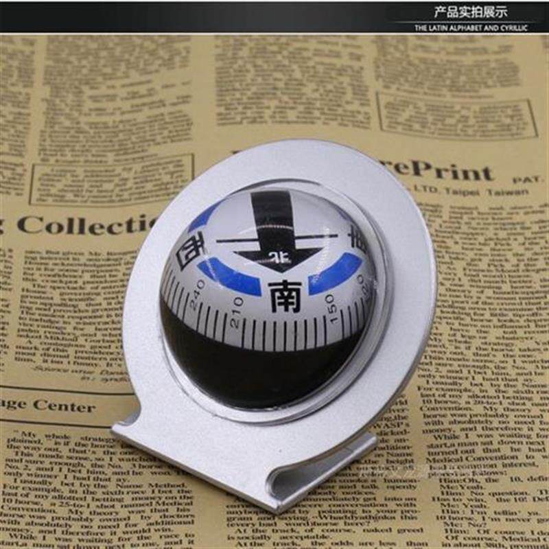 2025's latest model: vehicle-mounted compass with driving-specific ...