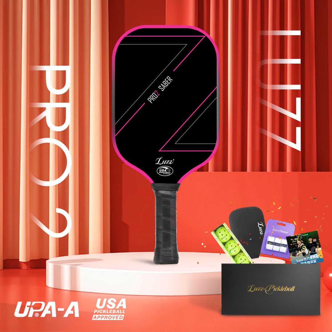 Luzz碳纤维匹克球拍 PRO2职业型 Ryan林浚禧签名款 大拍面全能控制