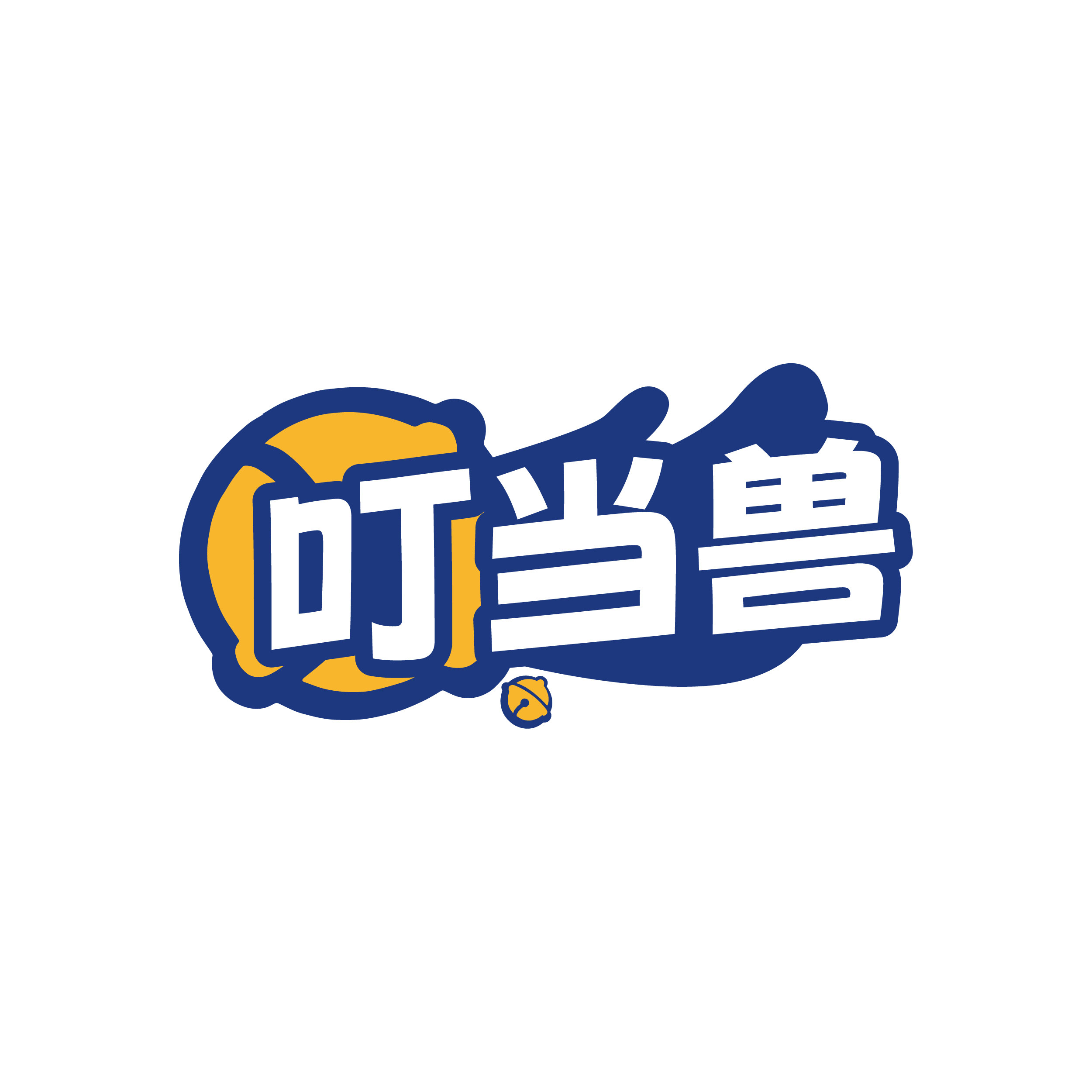 叮当兽萌宠生活馆