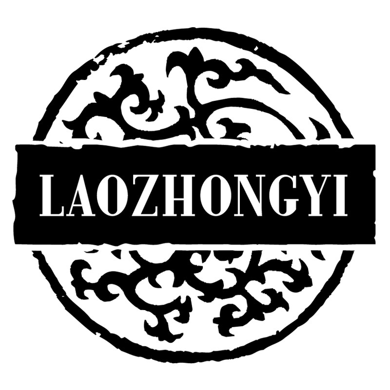 老中医化妆品专卖