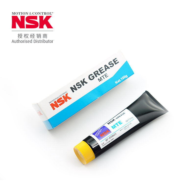 nsk润滑脂GREASE-MTE-100G/GREASE-MTS-100GCHN日本nsk润滑脂原装