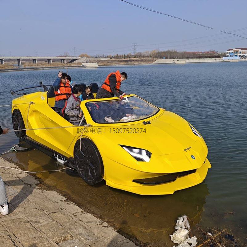 Used and brand new ferrari jet ski, watercraft, yacht, and automobile ...