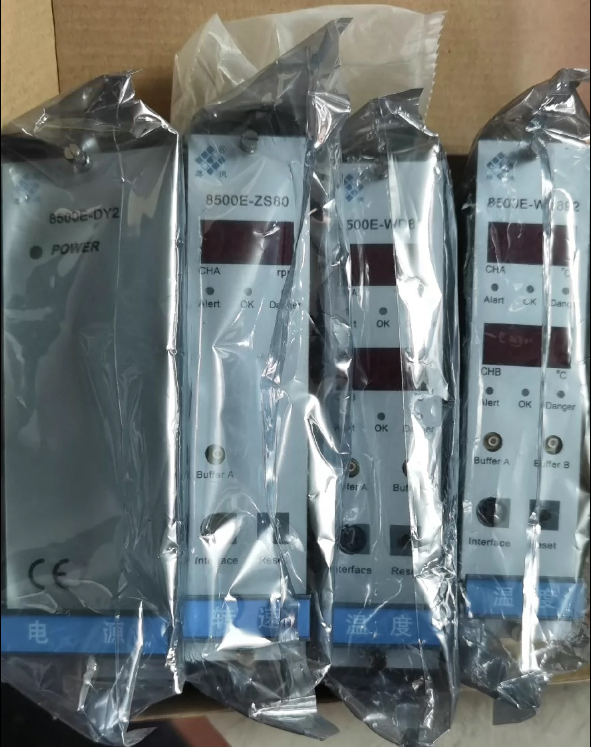 8500E-WD892无锡厚德汽轮机监控保护装置是如何保障大型工业设备安全运行的？-其它光纤设备-淘宝好物网