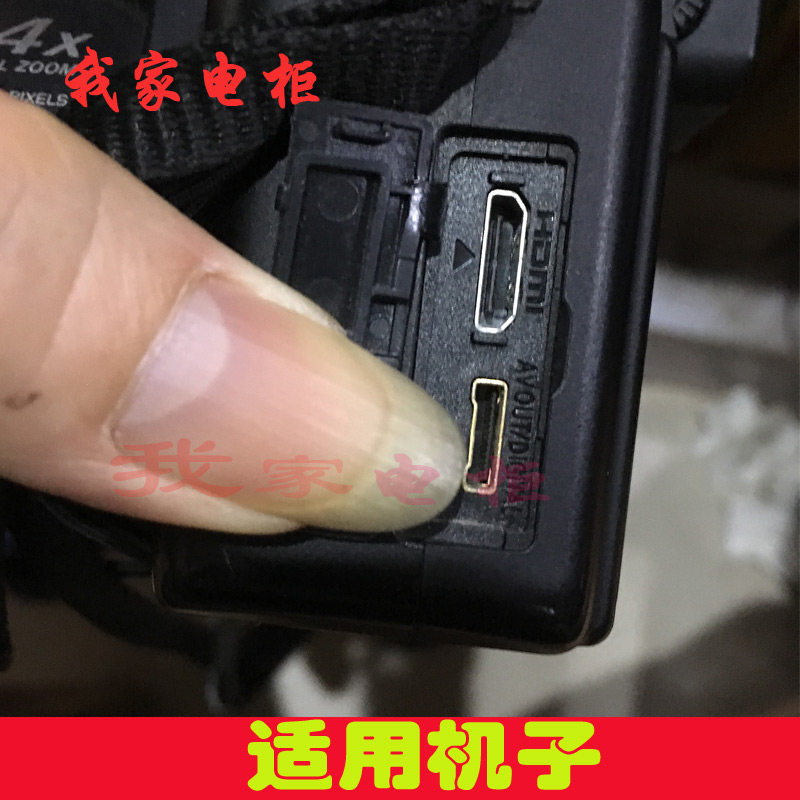 松下ZS7：旅行摄影的神器📸 -松下-淘宝百科网