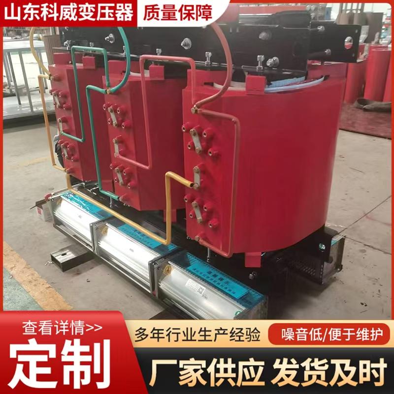 SCB13-400KVA干式变压器厂家生产的10kv三相配电变压器有哪些特点？-电力变压器-淘宝好物网