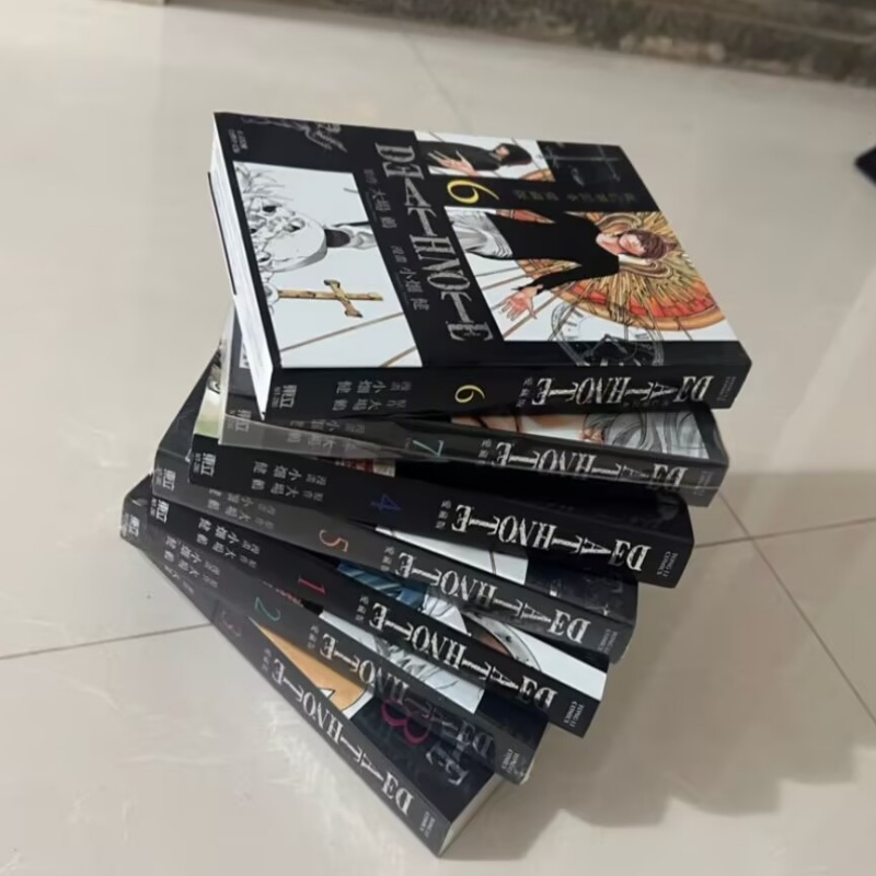 正版爆漫王BANDAI死亡笔记DeathNote，漫画控必入吗？-旅游报纸-淘宝好物网