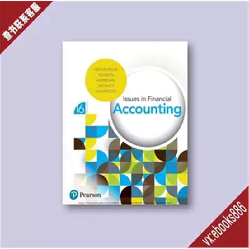 📚财经小白必读！Graham Pe《Issues in Financial Accounting》16版，带你解锁财务会计新世界！🌟-科学技术 ...