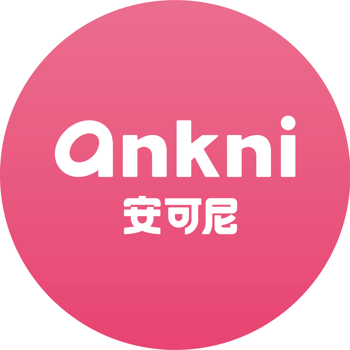 ANKNI安可尼官方旗舰店