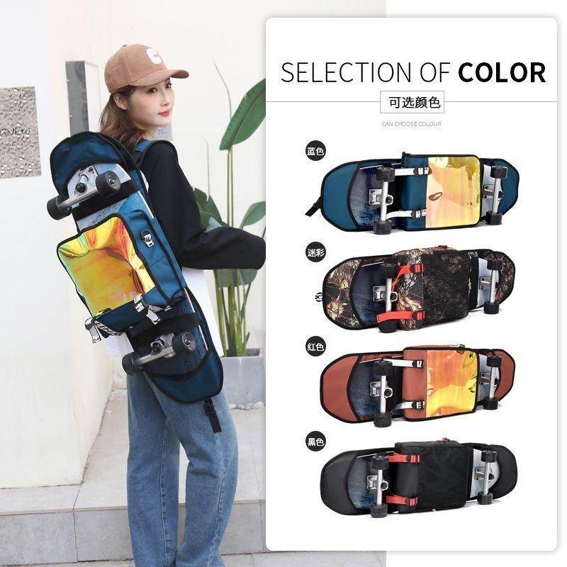 Skateboard backpack & land surfboard bag: a must-have for skateboarders ...