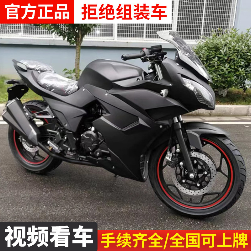 二手川崎R3，400cc双缸机车的魅力何在？🔥-摩托车整车-淘宝好物网