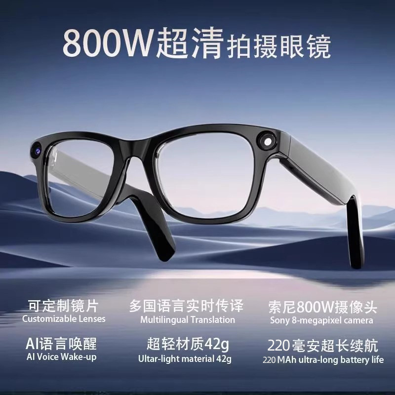 Apple smart shooting glasses: real-world review | are these cutting ...