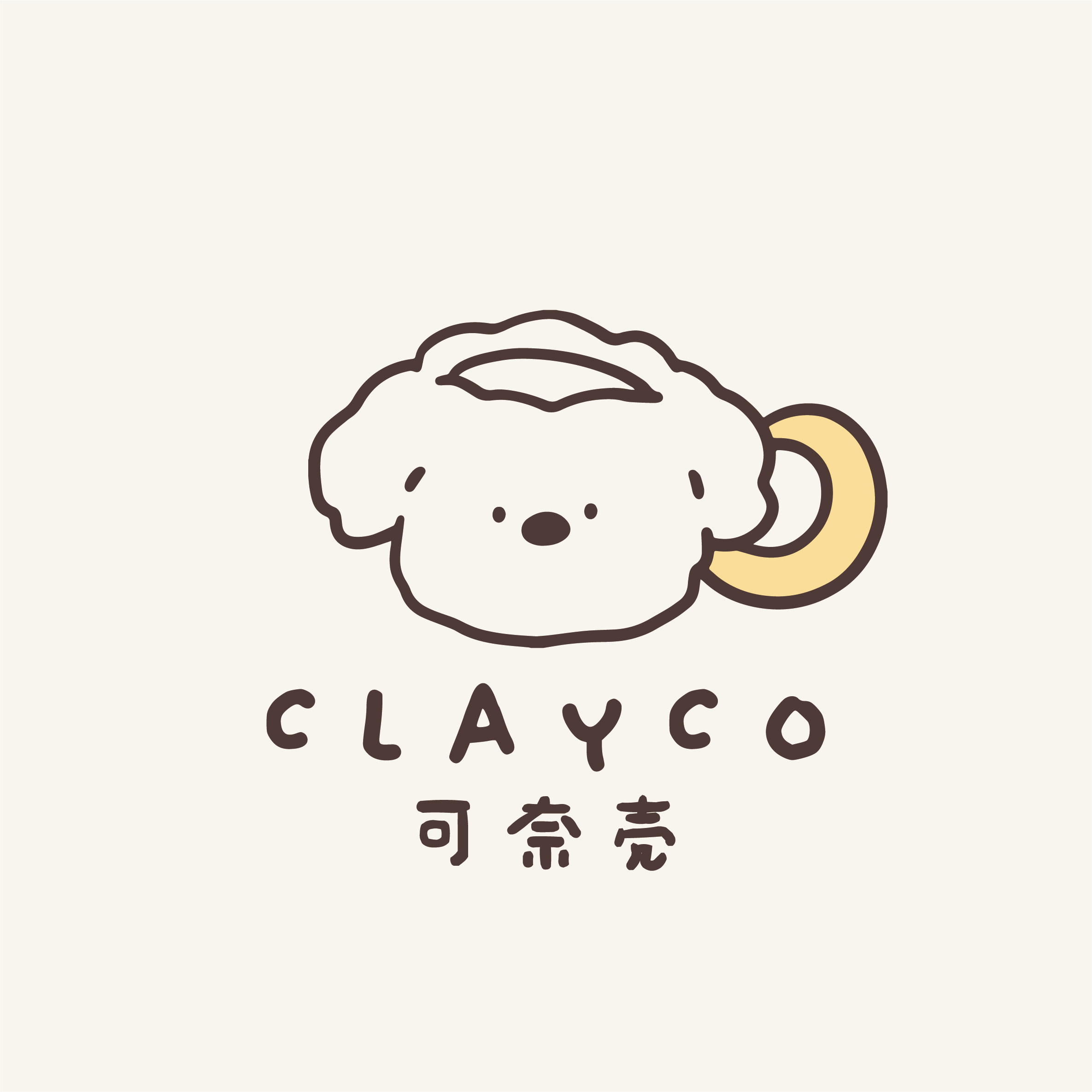 ClayCO可奈壳
