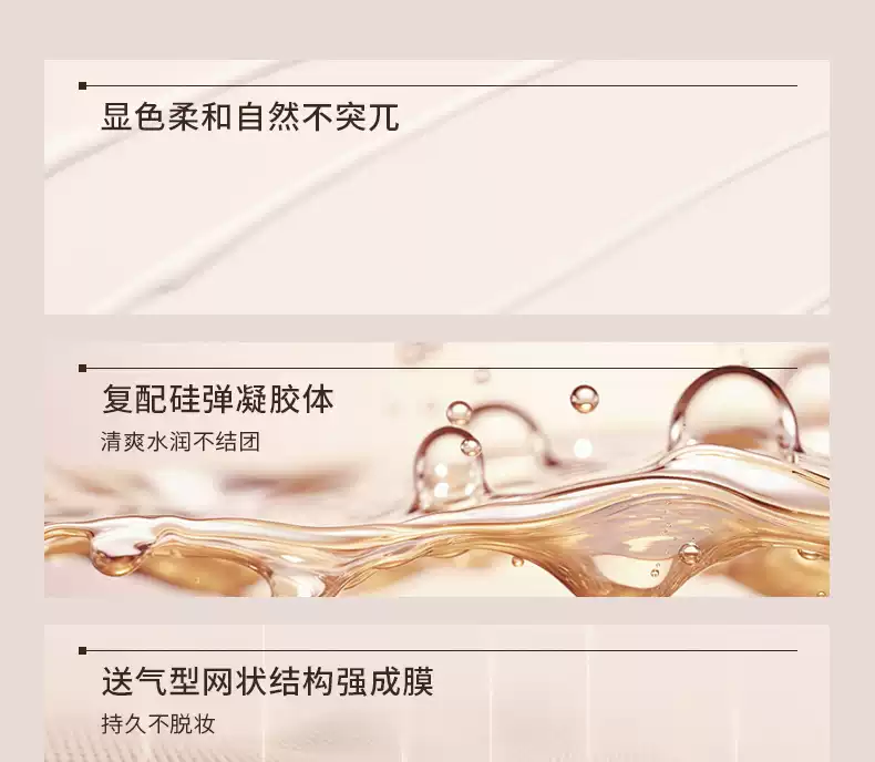 FOXCUP修容棒液体高光提亮 官方旗舰店阴影鼻影产品