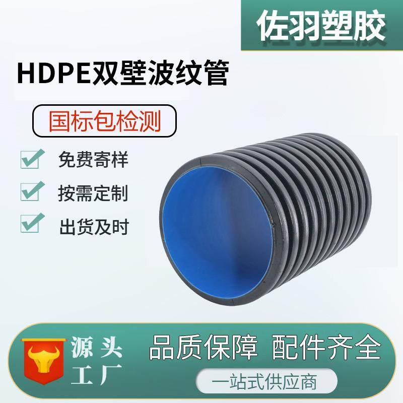 拯救心跳：久心iAED-S2PE AED守护生命的智能科技-心电监测仪-淘宝百科网