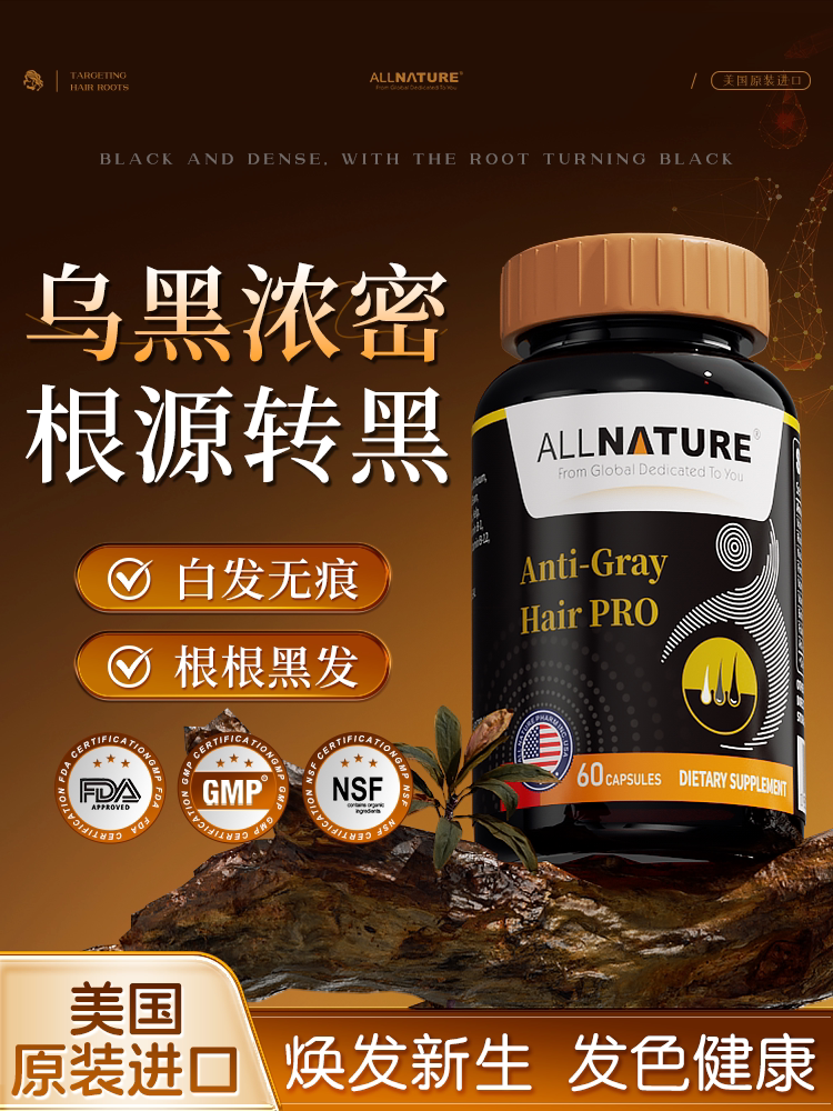O1CN01GePy1X1MFXTBDJDH5_!!2-item_pic.png_q50.jpg (805 KB,750*1000)-花瓣网