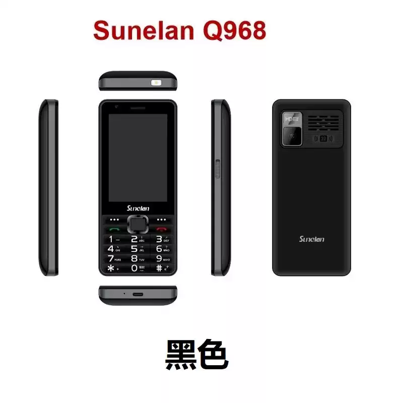 Sunelan/以晴Q968老年機觸控屏幕按鍵5G智能老人機手機超長待機聲音大